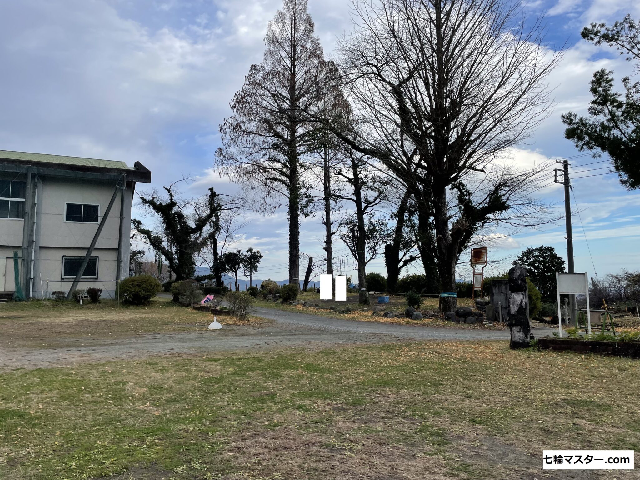 七輪！CAMPiece南足柄で童心に戻ろう！ | 七輪マスター